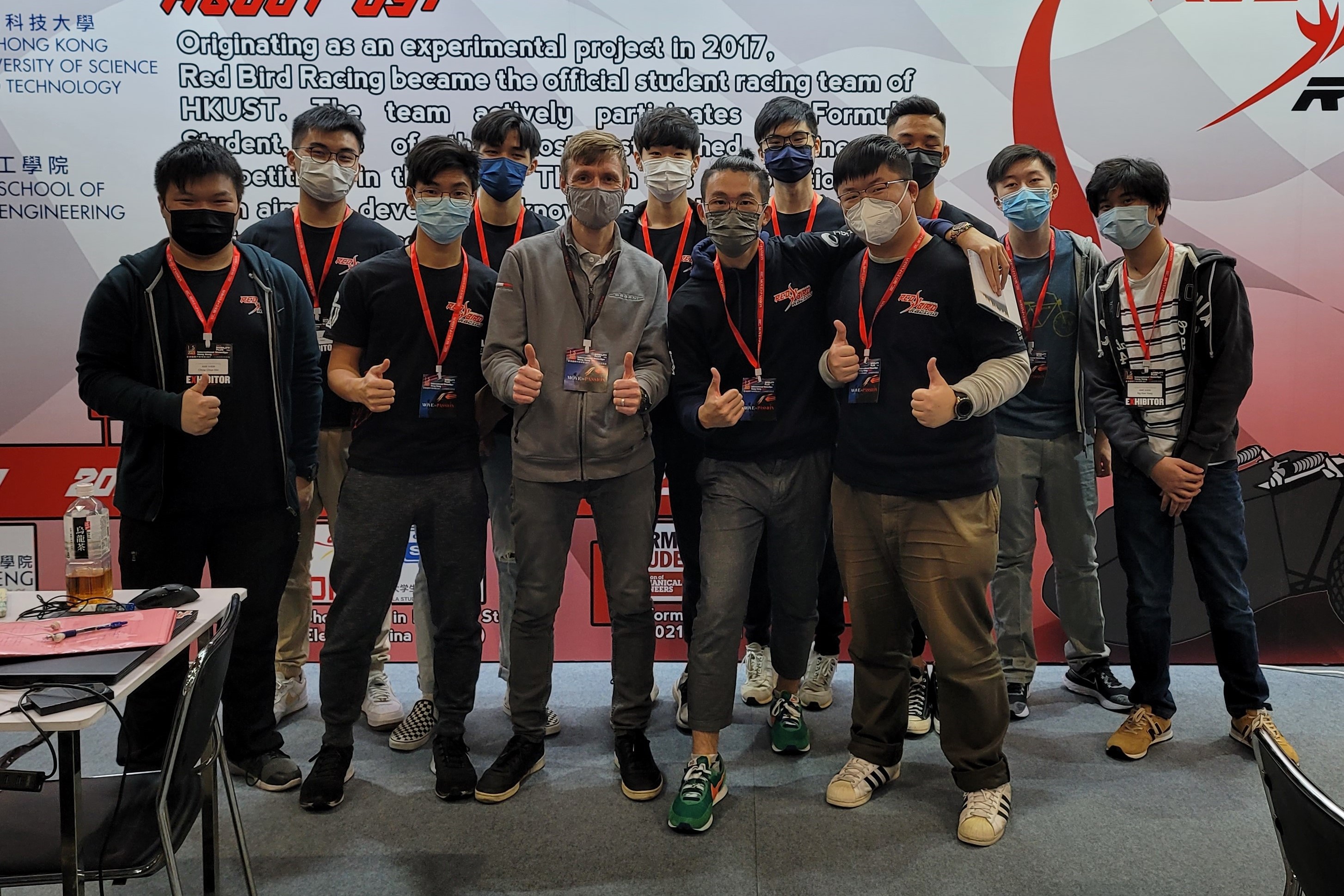 HKUST Red Bird Racing (EVRT)